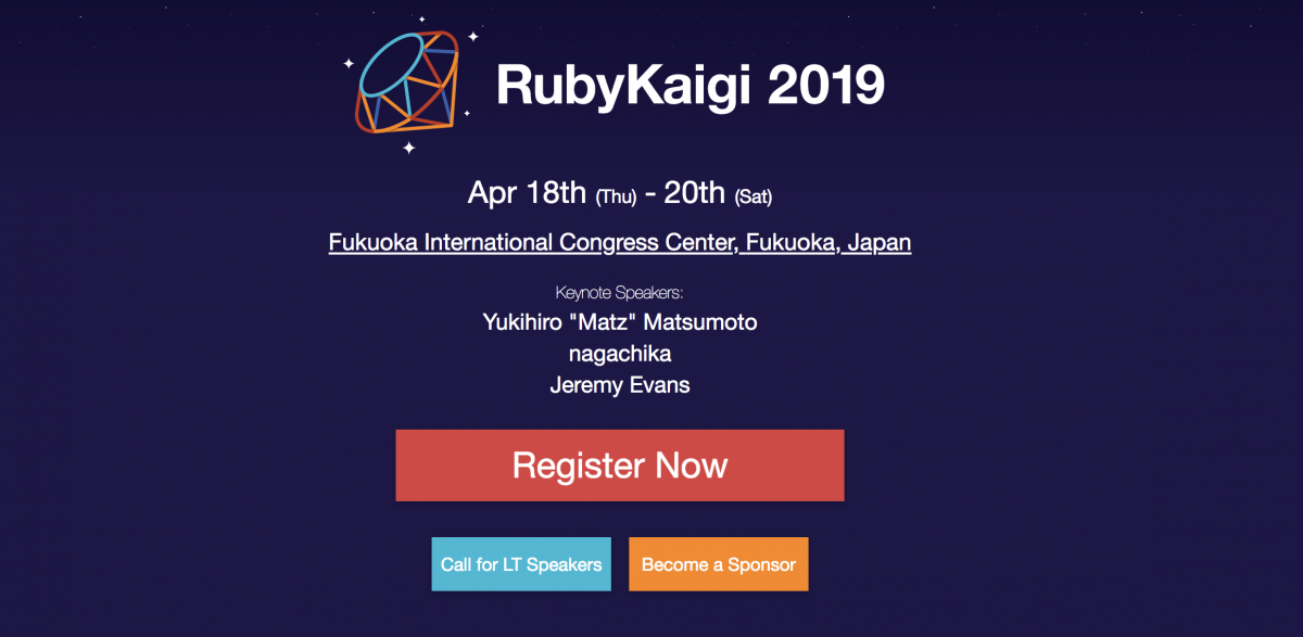 RubyKaigi 2019