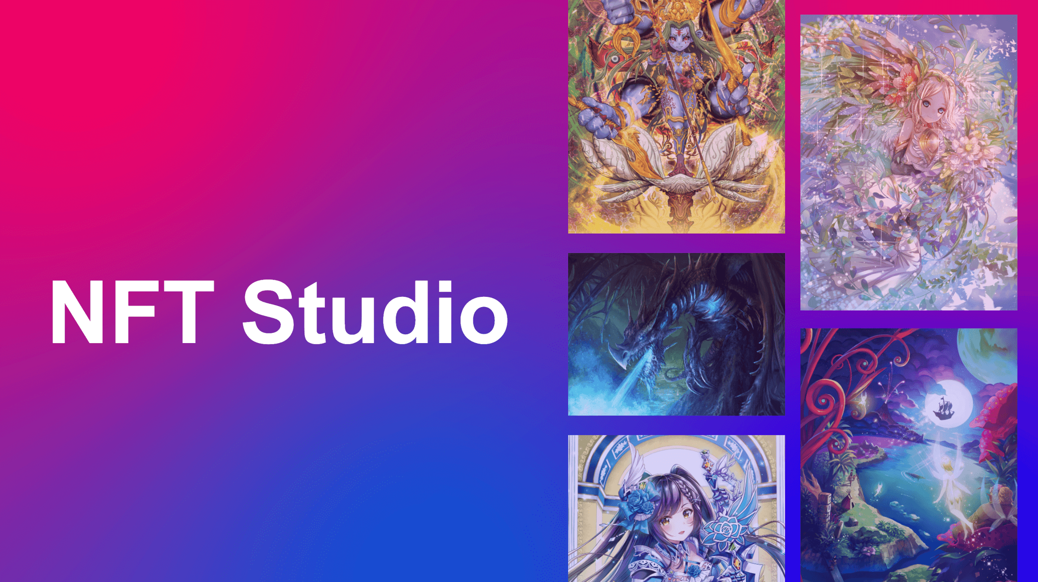 CryptoGamesが マイネットの保有するイラスト資産を「NFTStudio」にてNFT化を開始